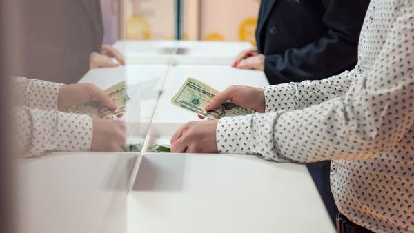 Bank Account Minimum Deposit And Minimum Balance Requirements