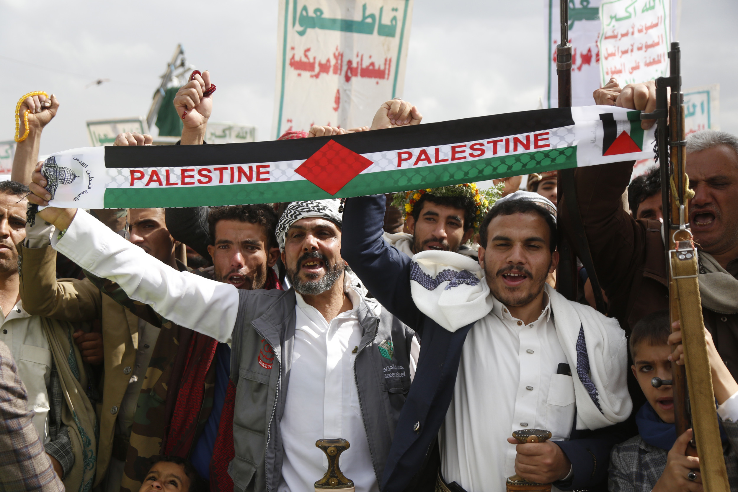 Houthis 'Laughing Out Loud' at Claims Iran Leaving Yemen Amid US 'Failure'