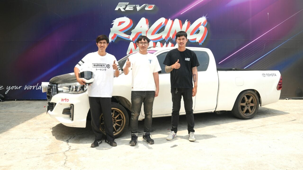 กระหึ่ม! Hilux REVO Racing Mania