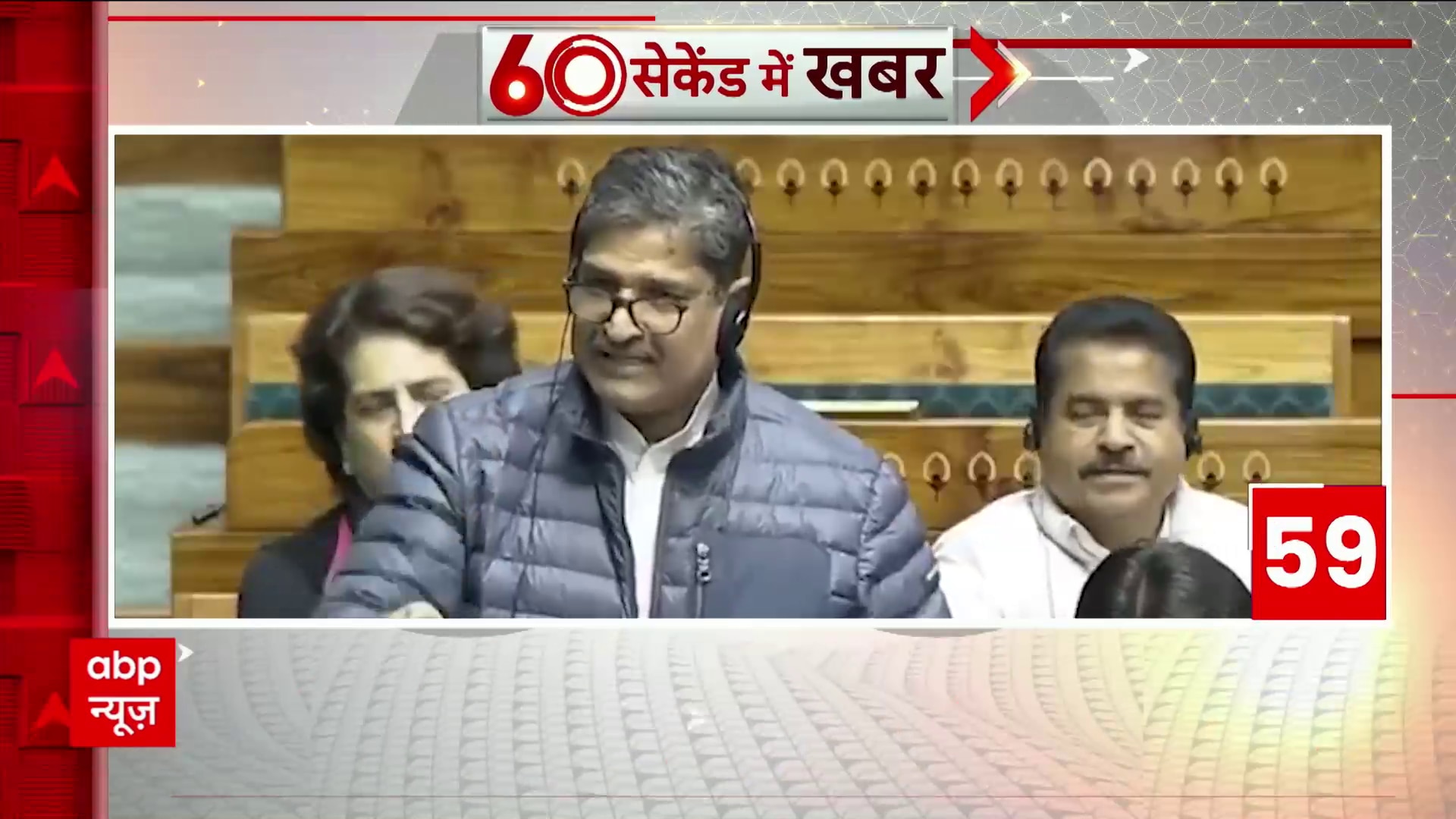 Yashvant Kumar demands Rajesh Ram as CM face; Congress-RJD tensions ...