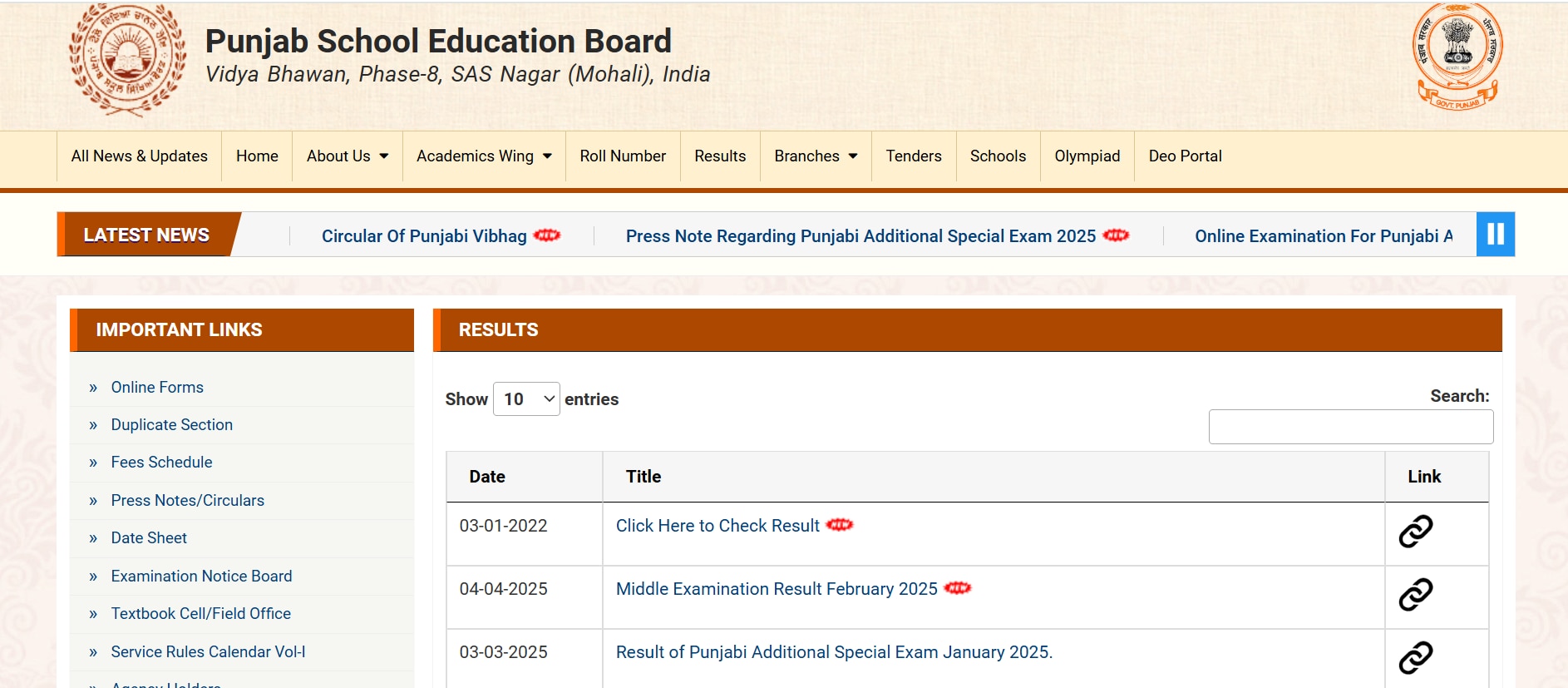 PSEB Class 8th Result 2025 Declared At pseb.ac.in: Check Scores ...