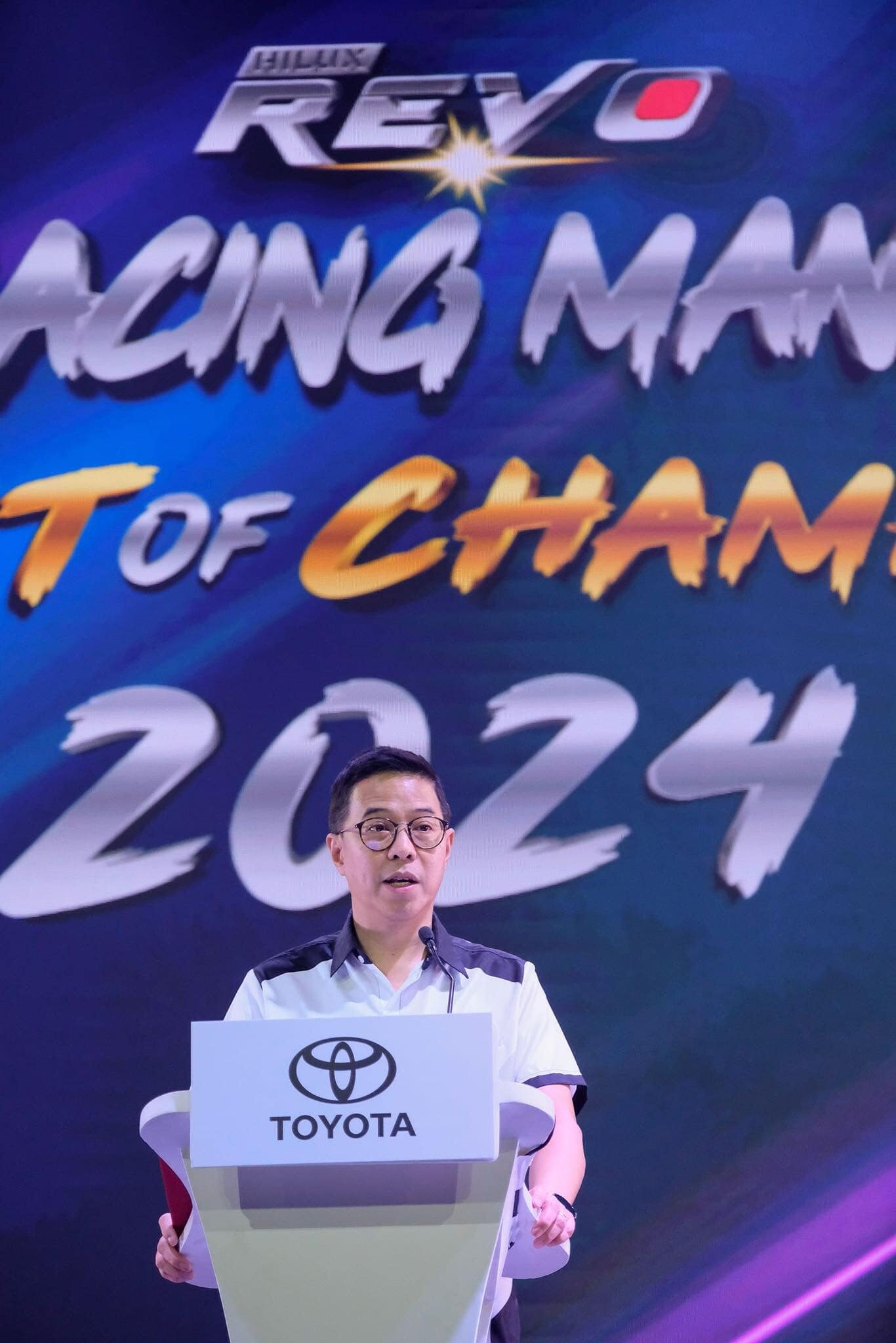 โตโยต้ามอบแชมป์แดร็กเรซซิ่ง ในงาน Hilux REVO Racing Mania : Night of ...