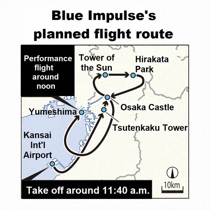 Blue Impulse jets to fly over iconic Tower of the Sun, Osaka Castle on ...