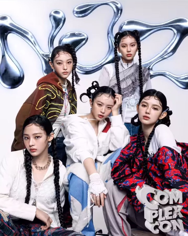 뉴진스, NJZ 포기? 'mhdhh' 변경→게시물 싹 지웠다