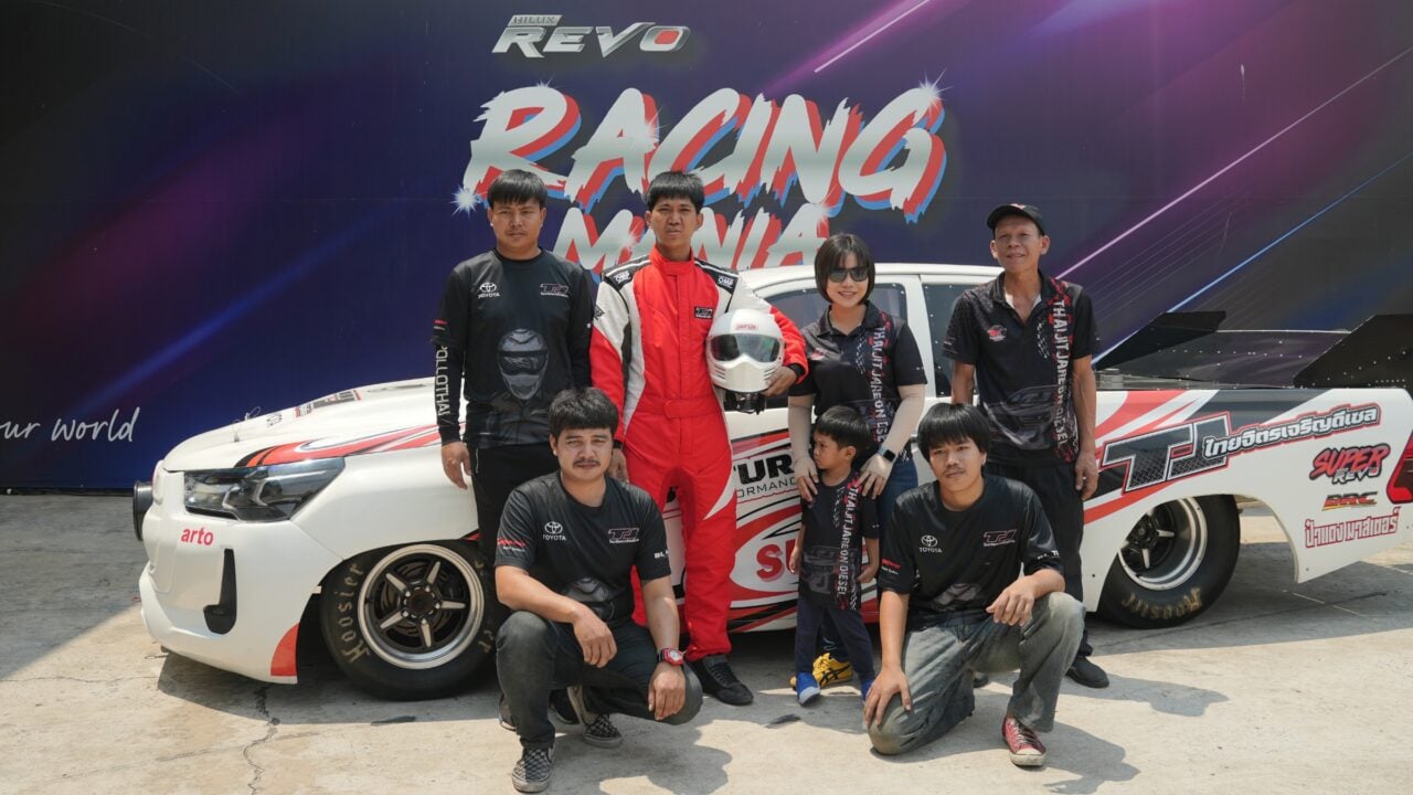 กระหึ่ม! Hilux REVO Racing Mania