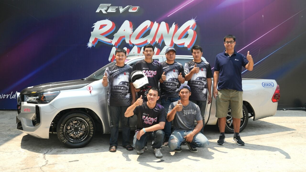 กระหึ่ม! Hilux REVO Racing Mania