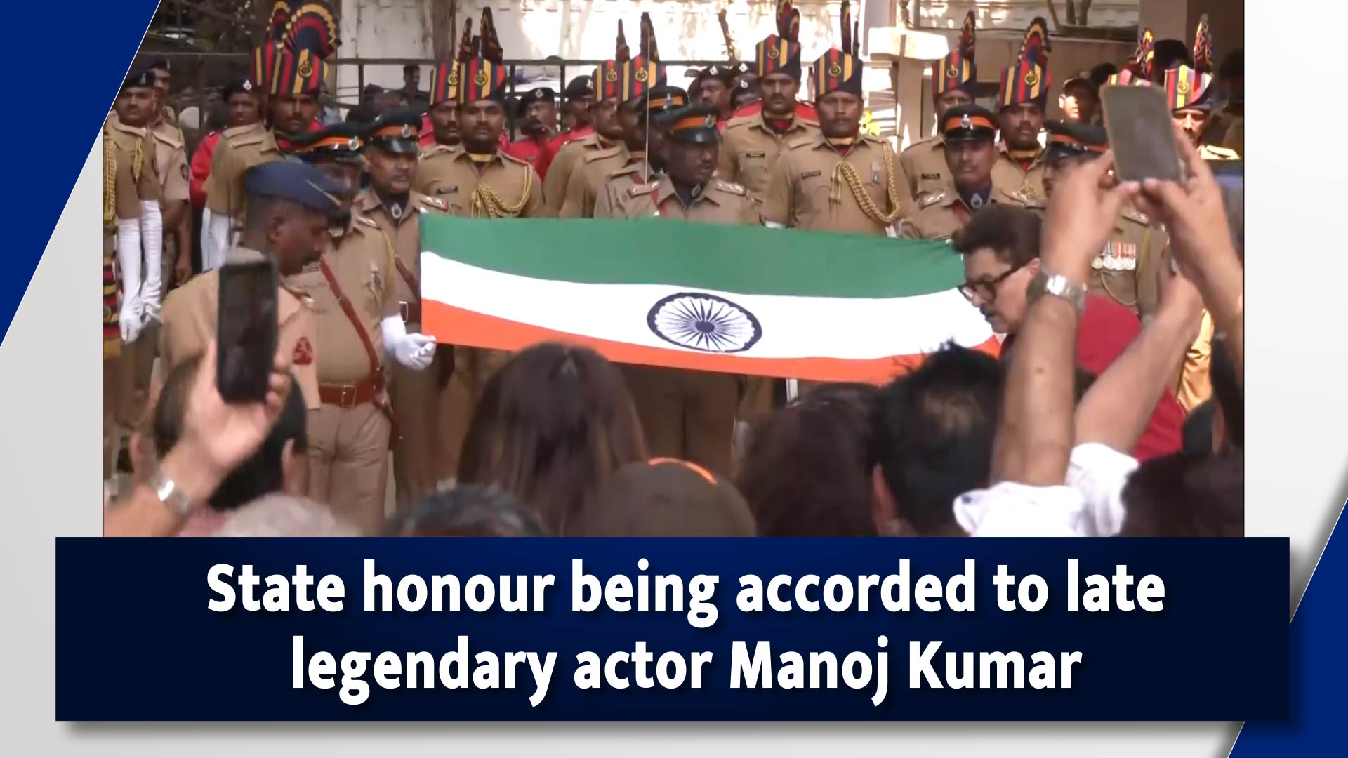 State honour being accorded to late legendary actor Manoj Kumar