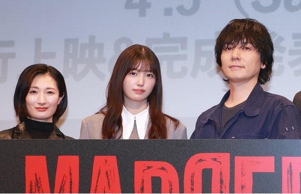 flumpool山村隆太、乃木坂46五百城茉央の落ち着きぶりを称賛「年齢をごまかしているんじゃないかと」