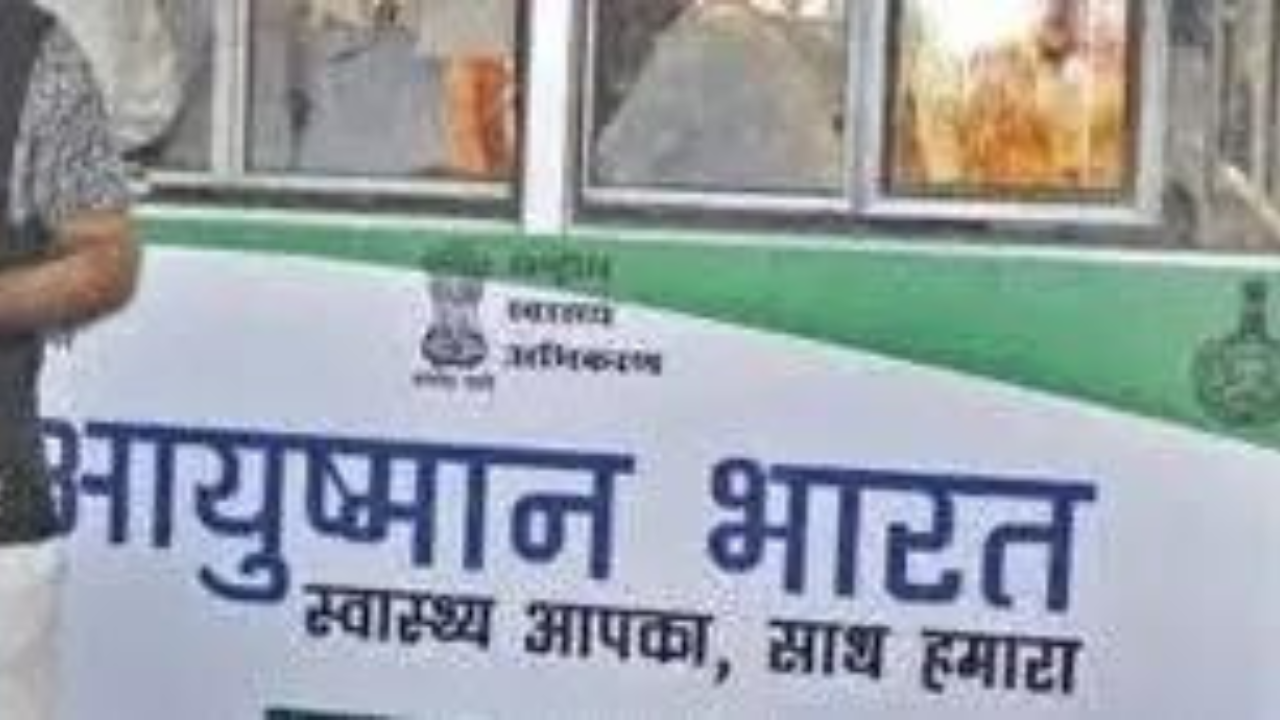 Delhi implements Ayushman Bharat scheme in deal with Centre, card ...