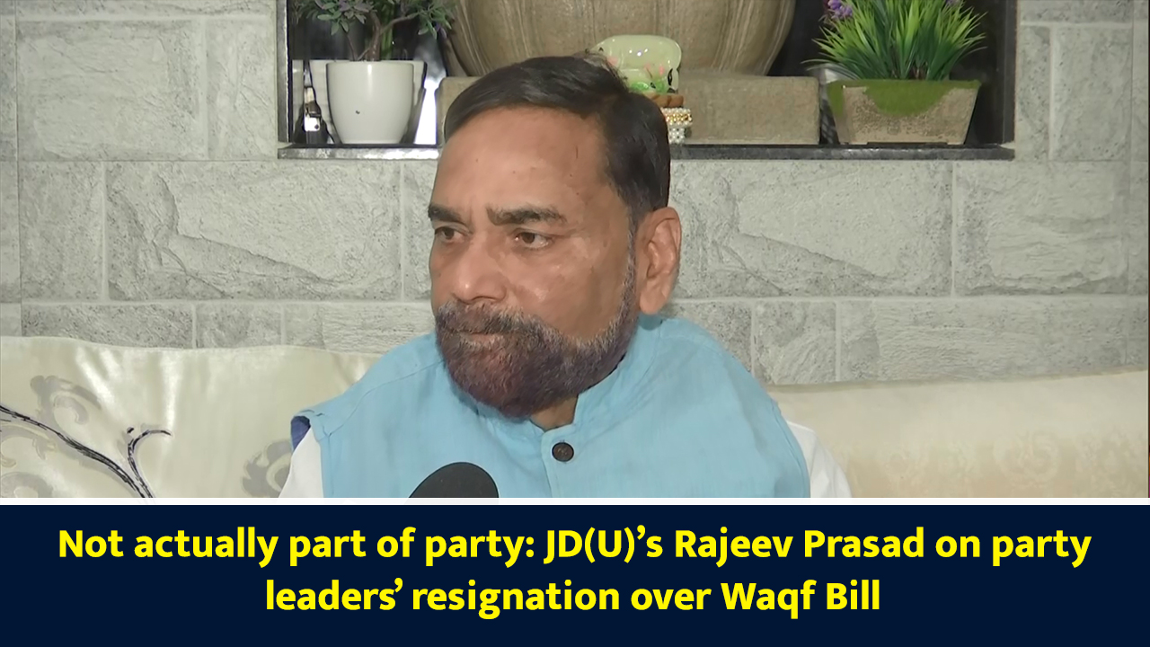 Not actually part of party: JD(U)’s Rajeev Prasad on party leaders ...