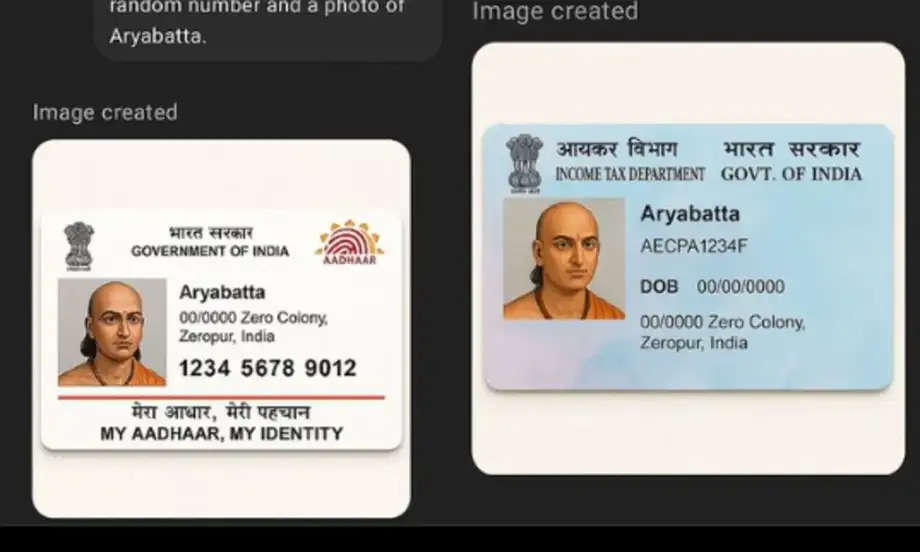 AI Tips: Fake Aadhar cards are being made using AI, a new feat of ...