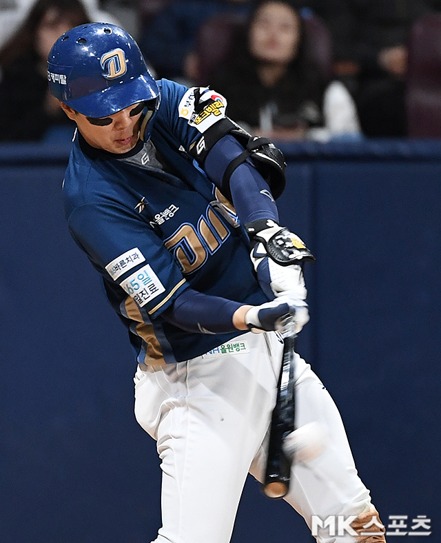 NC 박건우의 희생 플라이 [MK포토]