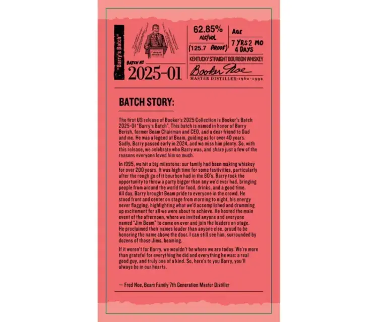 Booker’s Bourbon Unveils 2025’s First Release