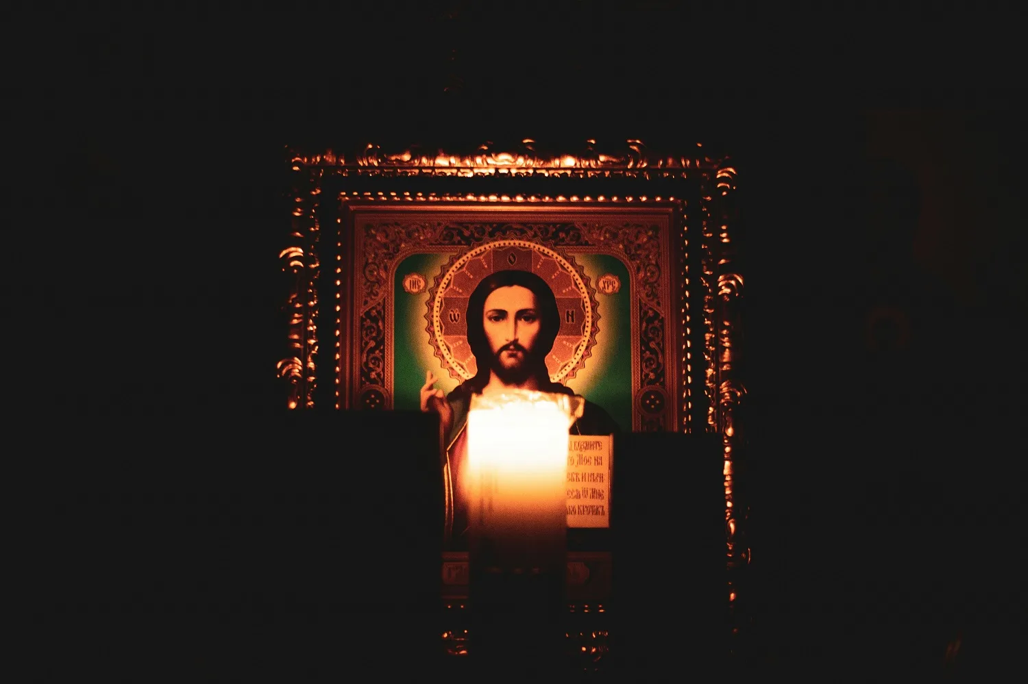 Τι ώρα είναι η Ανάσταση;