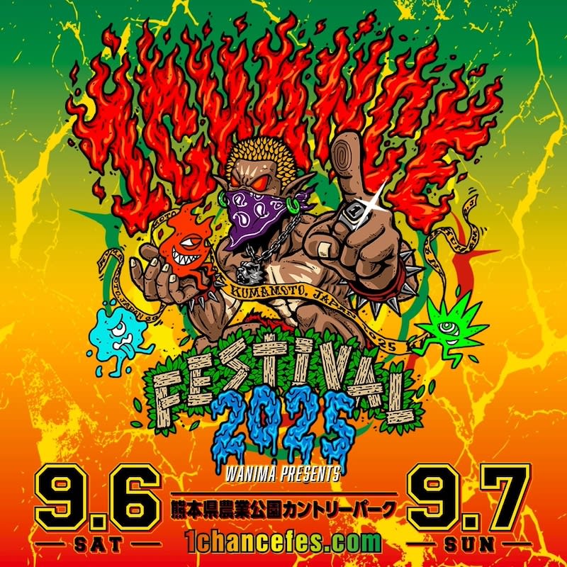 WANIMA、主催音楽フェス【1CHANCE FESTIVAL 2025】開催決定