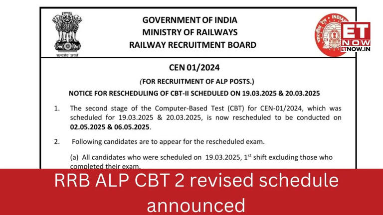 RRB ALP CBT 2 revised schedule announced: Check details at rrbcdg.gov.in