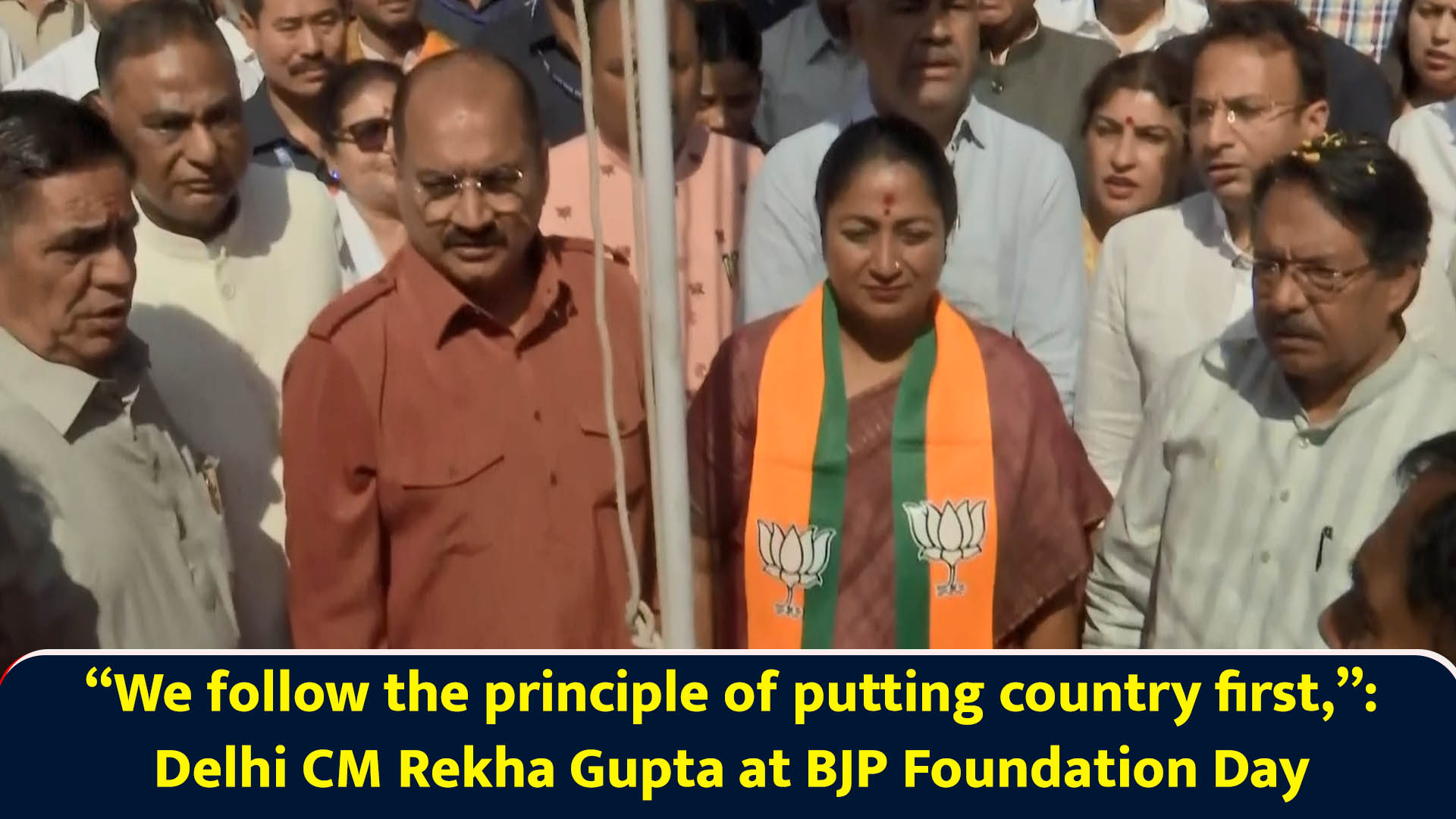 “We follow the principle of putting country first,”: Delhi CM Rekha ...