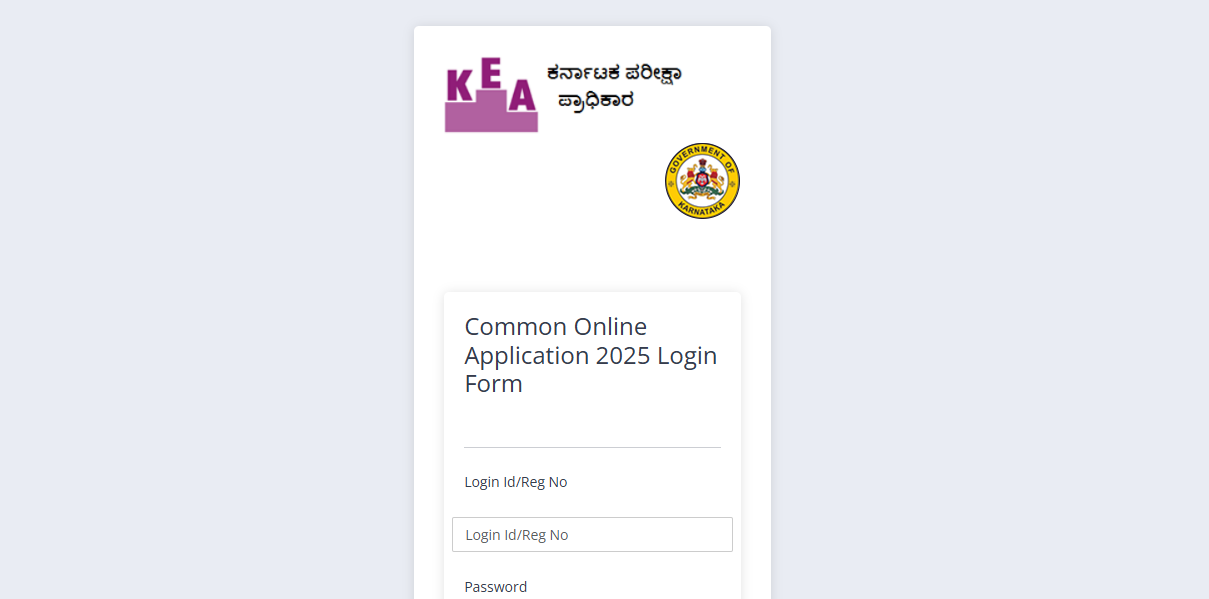 KCET 2025 admit card released: Check direct link to download hall ...