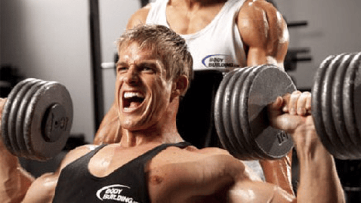 The Surprising Secret of Using Swear Words to Boost Your Workouts