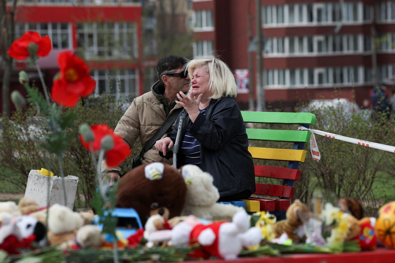 Splitterbombe gegen Kinderspielplatz: Russland richtet ein Blutbad in ...