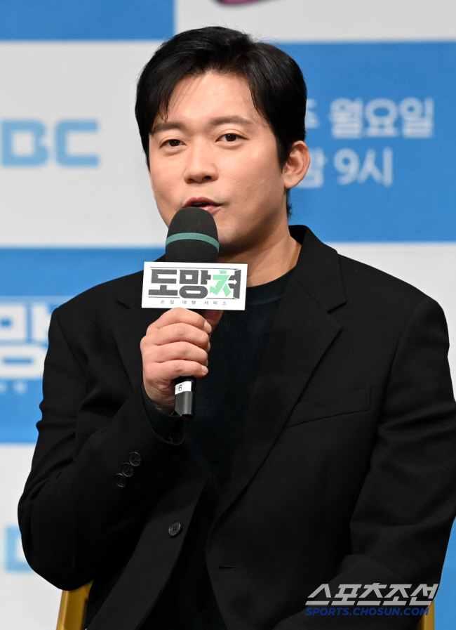 Kim Dae-ho got a job right after leaving MBC, but it's not time to ...
