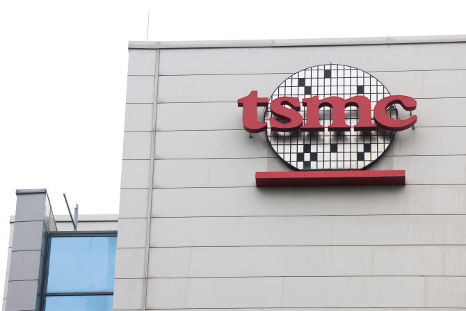대만 자취안 지수 급락해 2만선 붕괴…TSMC 10% 폭락