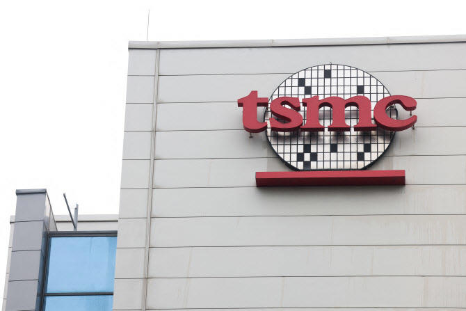 대만 자취안 지수 급락해 2만선 붕괴…TSMC 10% 폭락