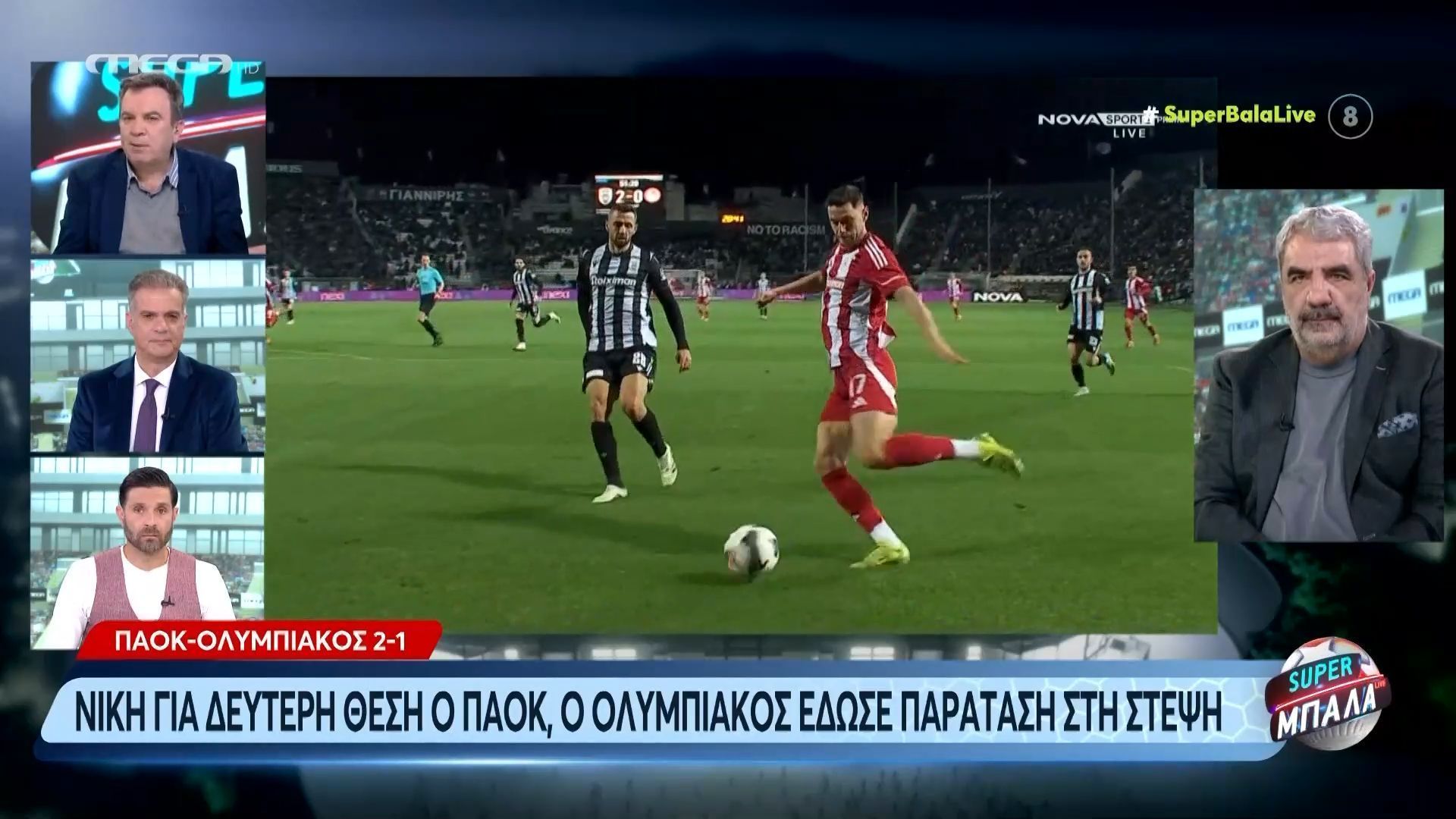 Α. Καρπετόπουλος: «Μπορεί τα πλέι-οφ να ταιριάζουν στον ΠΑΟΚ, ο ...