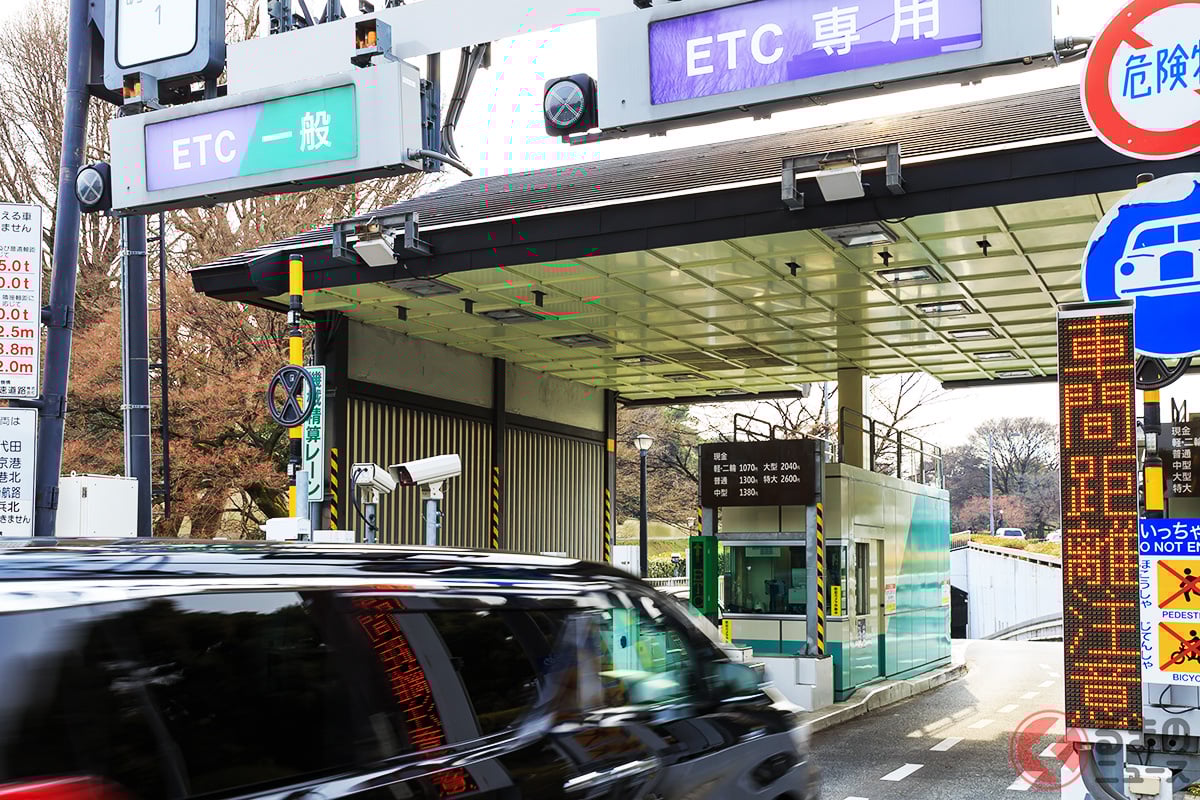 45歳男が252回も「ビタビタ走行」で逮捕！ 無免許で「ETC突破」の“狡猾な手口”とは？ 悪質行為に「不正通行には毅然と対応します」首都高コメントも