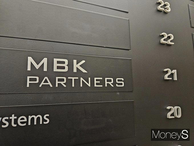 네파부터 홈플러스까지…'MBK 손잡은' NH증권, 인수금융 승승장구