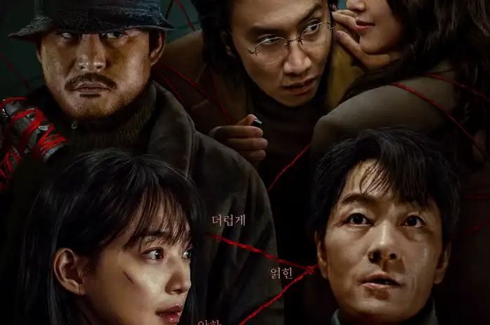 Sinopsis Drakor Karma yang Baru Tayang di Netflix, Kehidupan Trauma ...