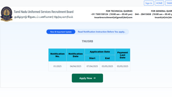 TNUSRB SI Recruitment 2025: Registration begins for 1299 vacancies ...