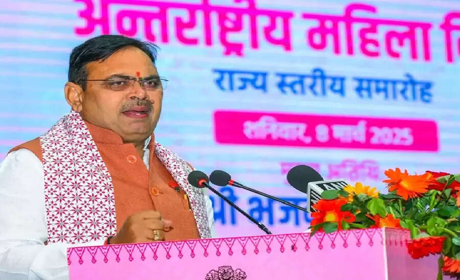 Lado Protsahan Yojana- So from now on, daughters of Rajasthan will get ...