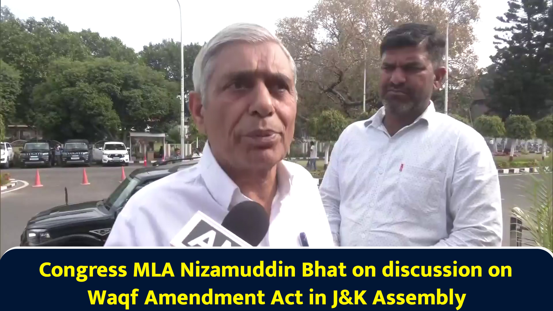 Congress MLA Nizamuddin Bhat on discussion on Waqf Amendment Act in J&K Assembly