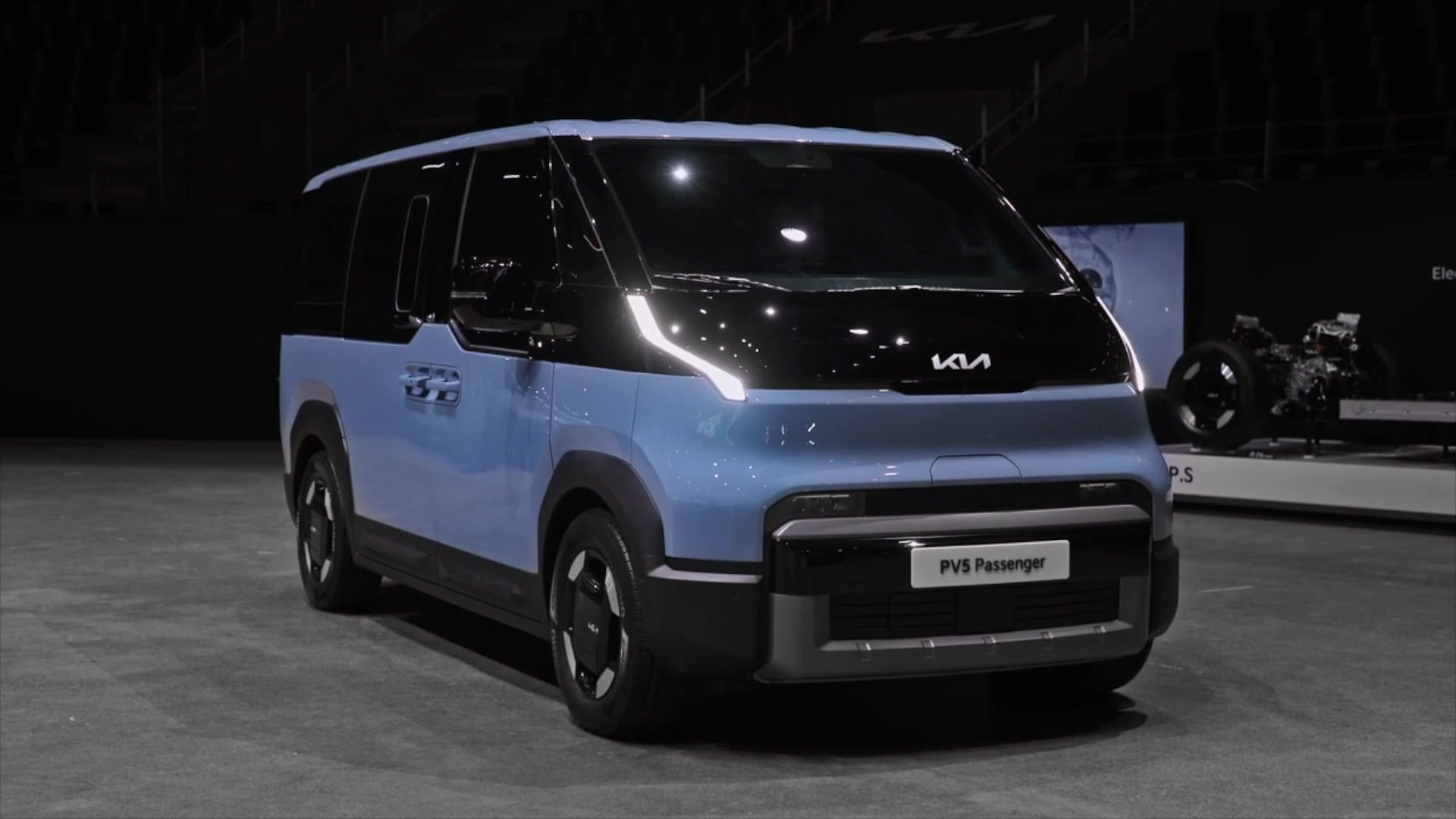 Kia EV Day 2025 - Kia PV5 Passenger Design Preview