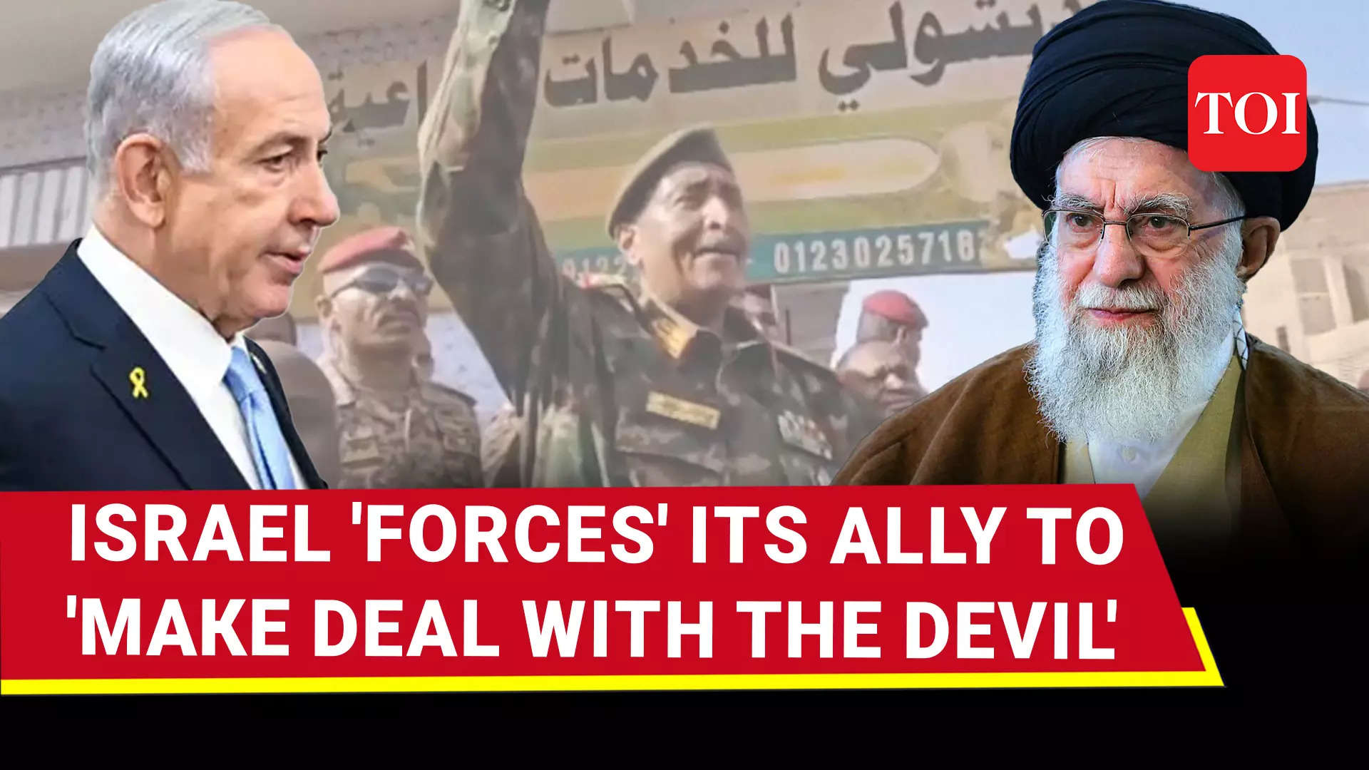 Israel Loses Ally As War With Iran Looms? Tehran's Military Assistance ...