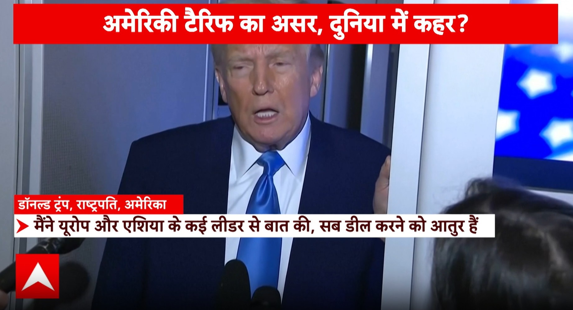 Global Market Slump Hits India: Experts Warn of Prolonged Decline Amid ...