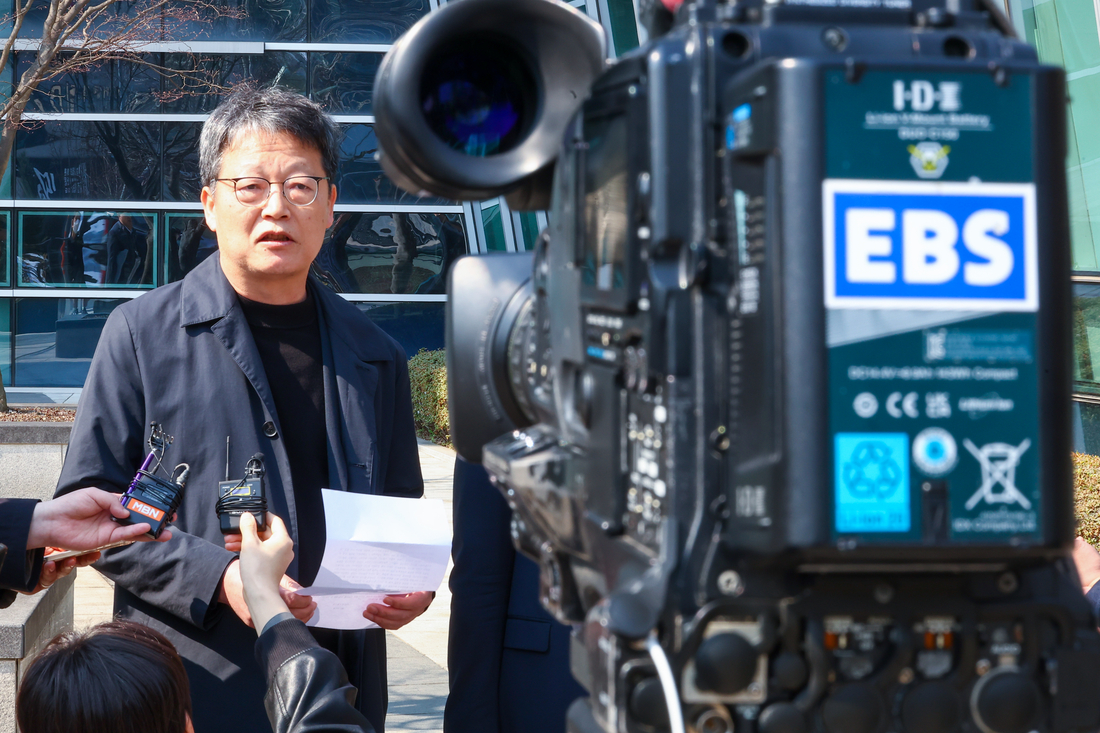 법원, ‘신동호 EBS 사장 임명’ 효력 정지···‘2인 방통위’ 또 제동