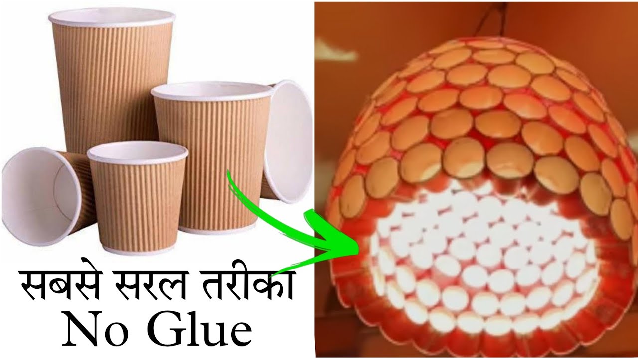 How to Make a DIY Hanging Lantern from Waste Cups – Disposal Glass Art ...