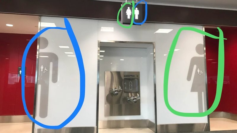 26 Questionable and Shoddy Design Choices in Everyday Items