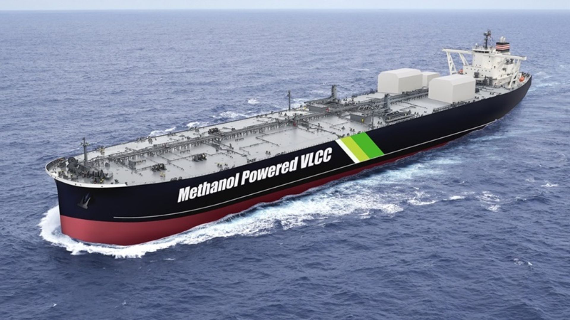 310,000-ton crude oil ship with massive methanol-powered engine planned ...