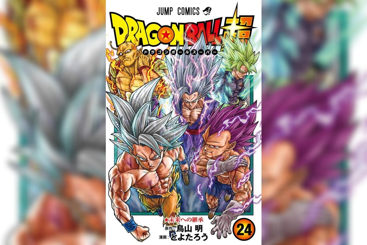 El “gran” anuncio por el 40 aniversario de Dragon Ball deja a muchos ...