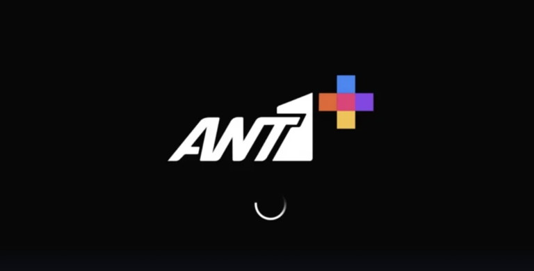 Τα επεισόδια δεν υπήρχαν πουθενά: Η πιο θρυλική ελληνική σειρά των ’90s ανέβηκε στον ANT1+ και ...