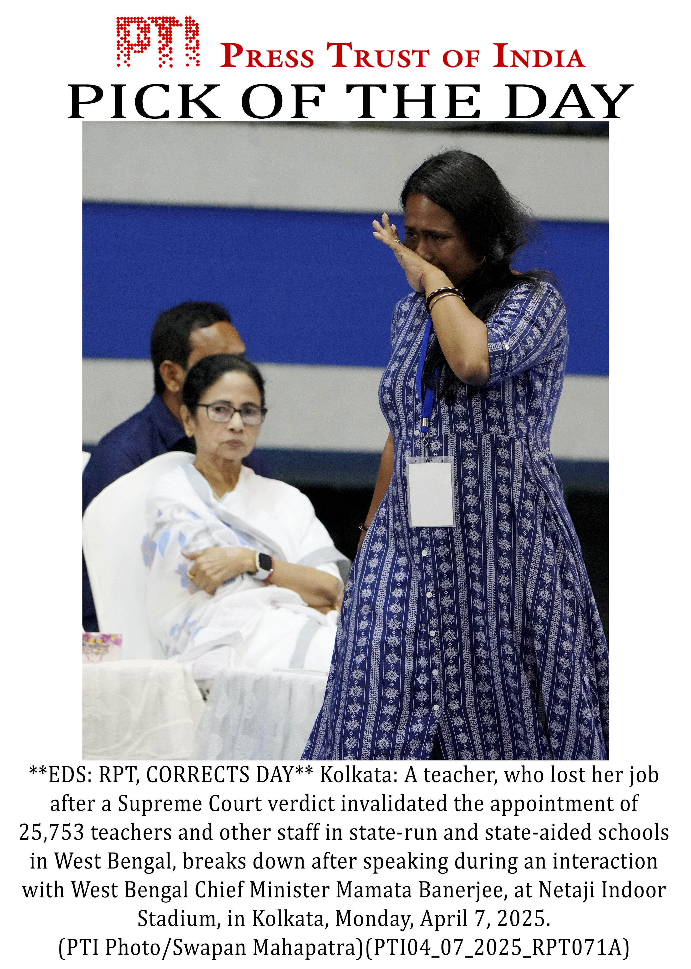 Will fight till last breath: Mamata vows to protect Bengal teachers ...