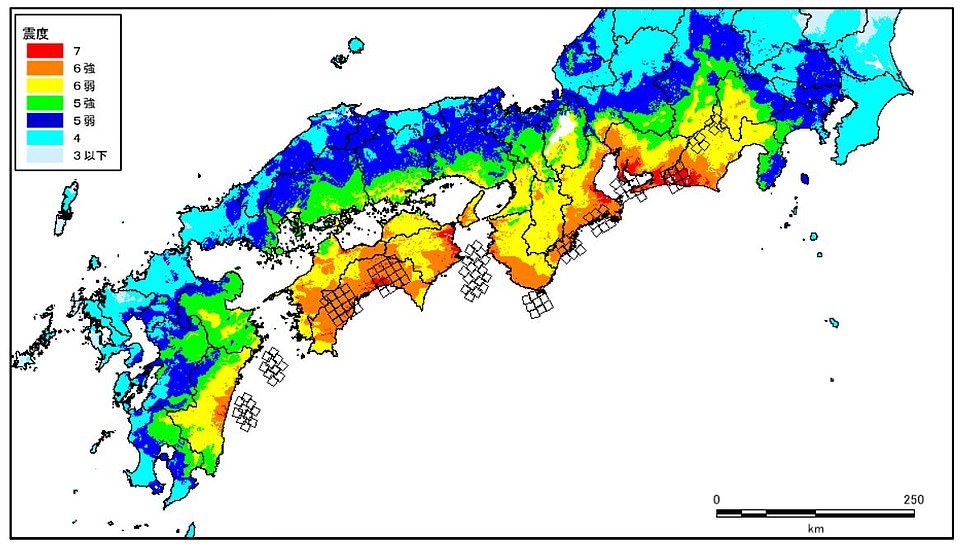 Japan issues urgent megaquake warning