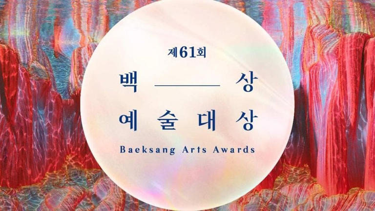 Update Daftar Lengkap Pemenang Baeksang Arts Award 2025