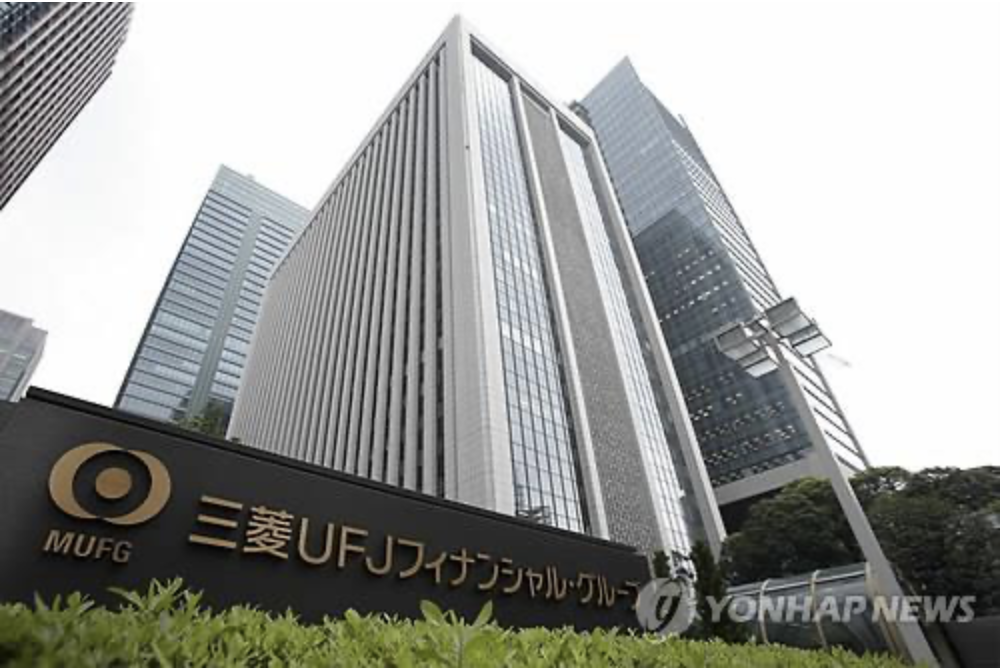 미쓰비시 UFJ(8306 JP), 1000억엔 부동산 투자