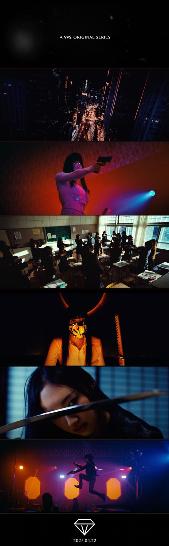 'MZMC 첫 제작 걸그룹' VVS, 22일 데뷔 확정