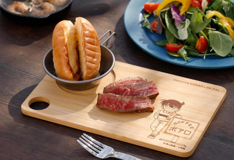 アウトドア誌 BE-PAL 5月号が4/9発売！ 特別付録は「名探偵コナン 喫茶ポアロ カッティングボード」