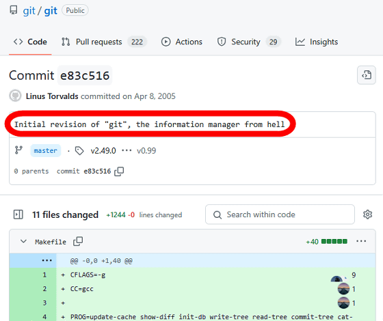 「Git」誕生から20周年を記念してリーナス・トーバルズ氏が開発初期の裏事情や使用頻度の高いコマンドなどを明かす